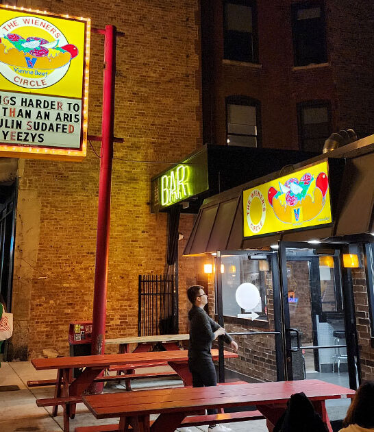 tiny eateries illinois ftr