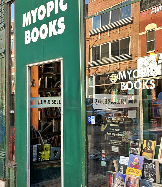 used bookshops illinois ftr