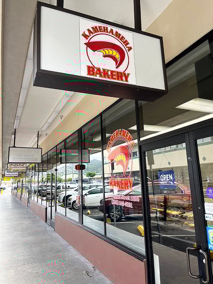 Welcome to donut paradise! Kamehameha Bakery's unassuming exterior hides a world of sugary delights that would make Homer Simpson weep with joy.