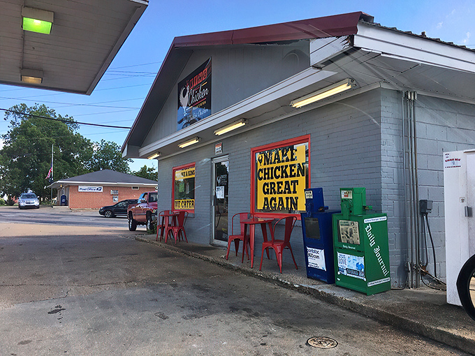 "Make Chicken Great Again?" At King Chicken, it never stopped being great! This no-frills exterior promises a flavor revolution inside.