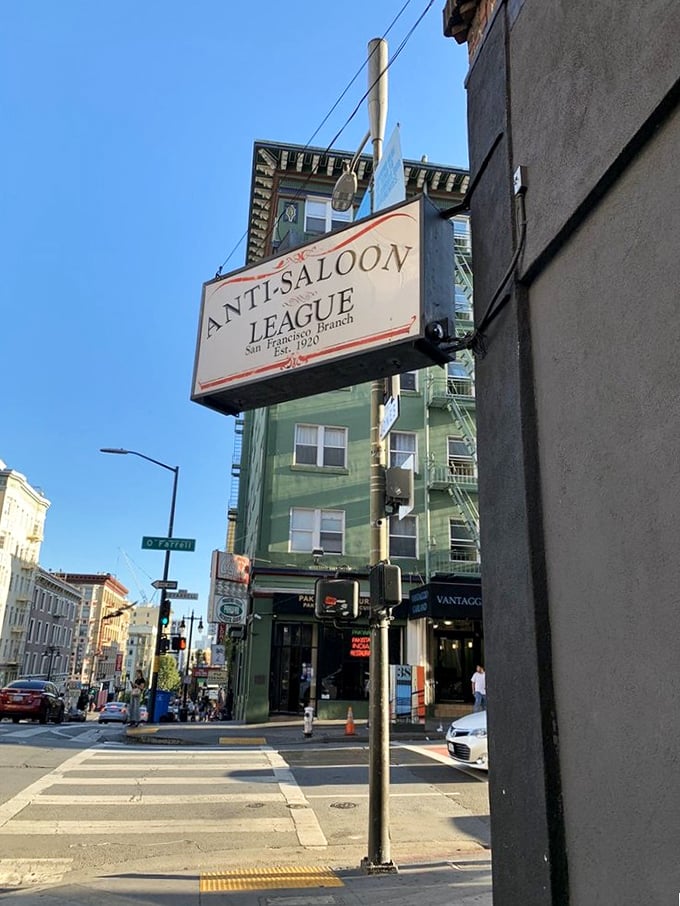 Hiding in plain sight! This unassuming storefront conceals a world of vintage cocktail magic. Can you keep a secret?