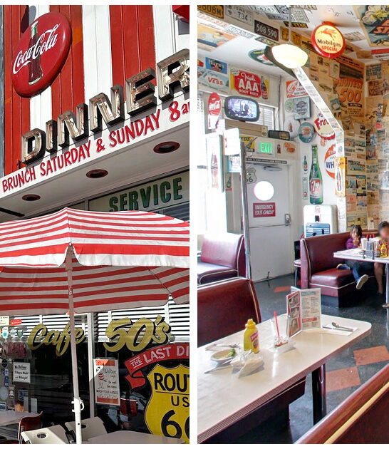 1950s style diner california ftr