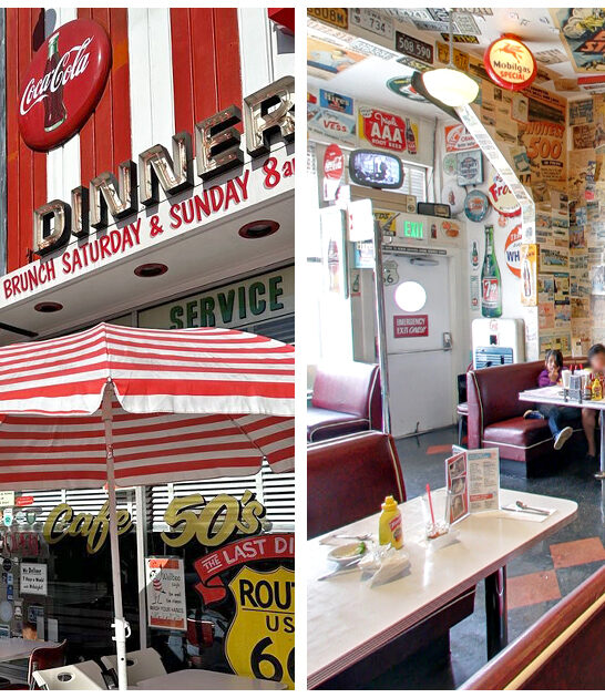 1950s-style-diner-los-angeles-ca