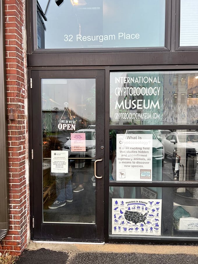 Step into a world where myth meets science. This museum door is your portal to the unexplained.