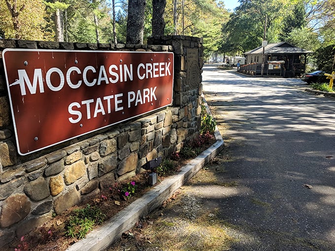 "Honey, we're home!" The rustic charm of Moccasin Creek State Park's entrance sign sets the stage for a nature-filled escape from the daily grind.