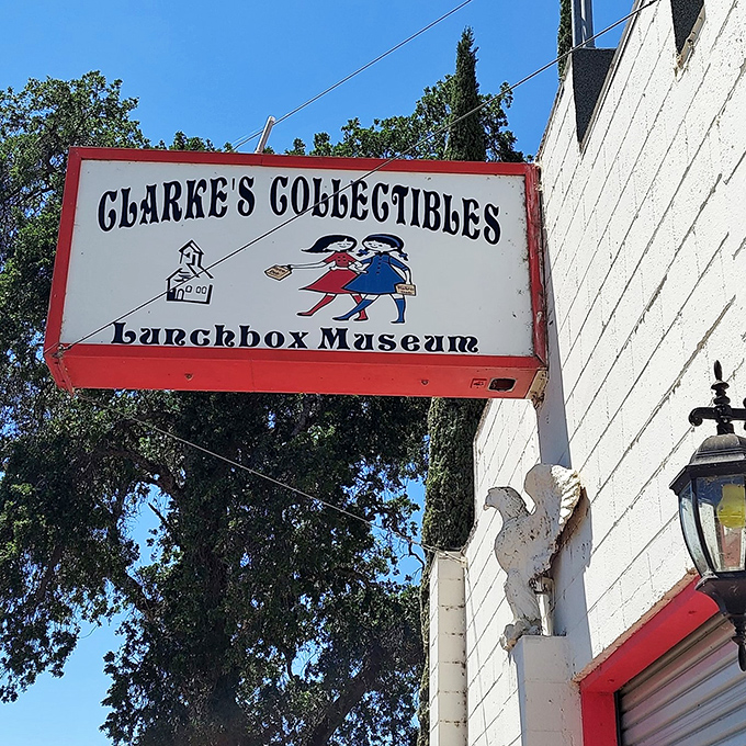 "Lunchbox Museum" &ndash; two words that'll make any nostalgic heart skip a beat. This sign promises a feast of memories, served with a side of wonder.