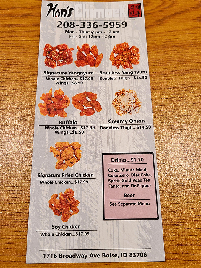 Decisions, decisions! This menu is a roadmap to crispy, juicy bliss. Pro tip: Bring friends and try it all!