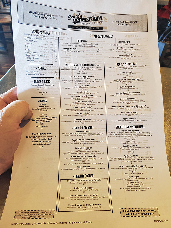 Decisions, decisions! This menu is a roadmap to culinary bliss. Pro tip: Bring a friend to help you navigate these delectable choices.