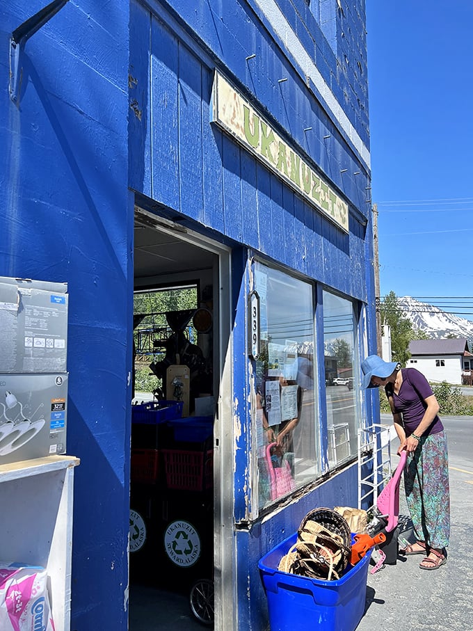 Blue on the outside, rainbow of treasures inside. Ukanuzit is the pot of gold at the end of Seward's thrift rainbow!