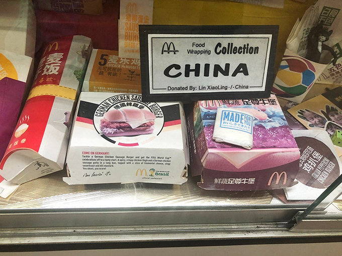 East meets West in a fusion of flavors. These Chinese McDonald's offerings show that a Big Mac by any other name would taste as sweet&hellip; or savory.