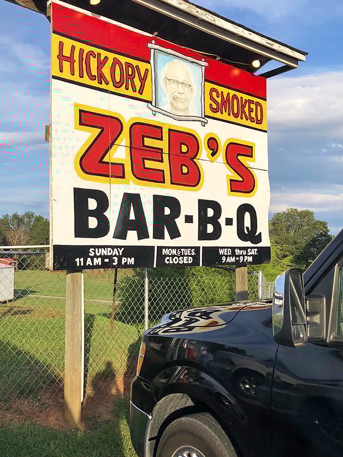 Zeb's Bar-B-Q: Proof that great barbecue doesn't need fancy digs. This no-frills joint lets the meat do the talking.