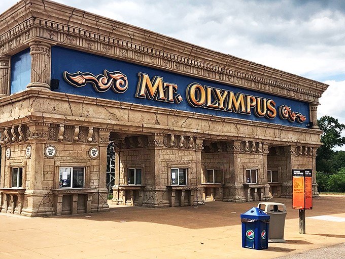 Mt. Olympus: Where Greek gods go to let their togas down. Hades 360 will have you screaming in ancient Greek!