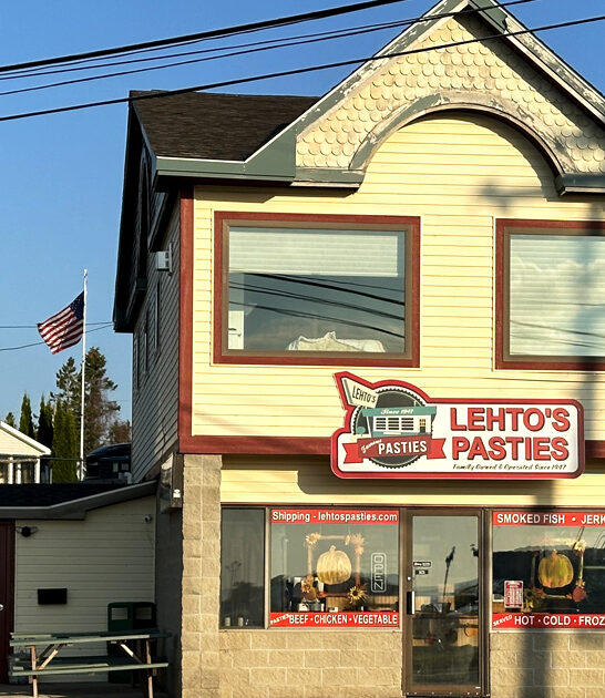 bakery michigan chocolate chip ftr