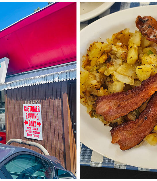 best breakfast maryland ftr