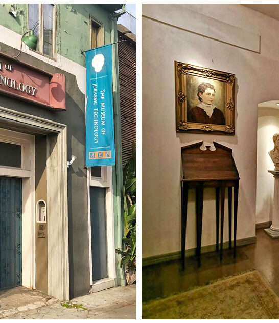 bizarre museum los angeles ca FTR