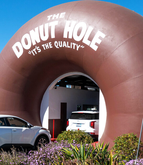 donut shaped bakeshop la puente ca ftr