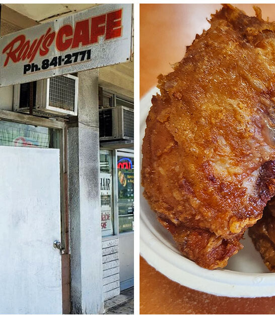 fried chicken hawaii restaurant ftr