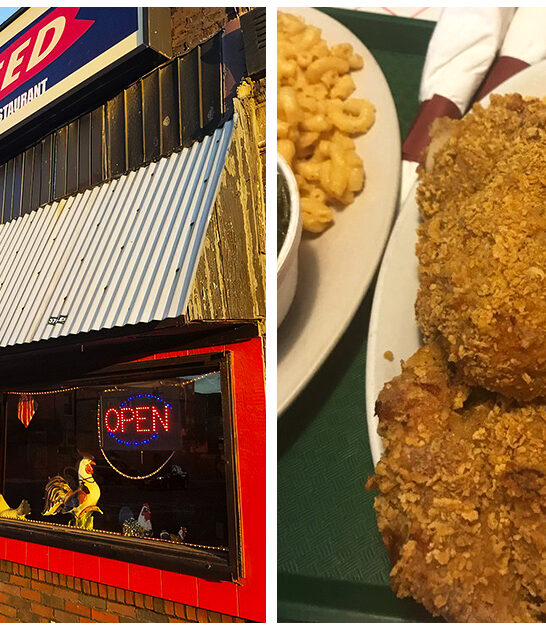 fried chicken illinois restaurant ftr