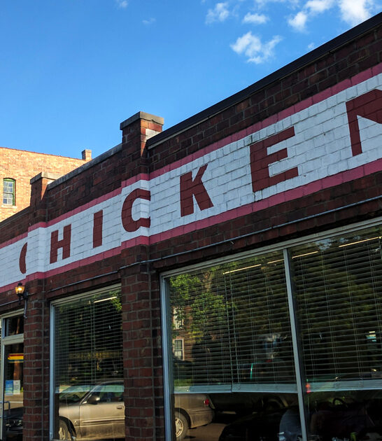 fried chicken ohio ftr