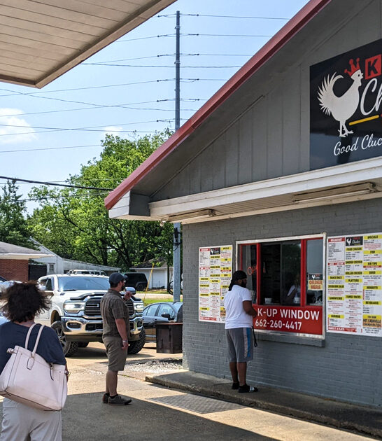 fried chicken restaurant mississippi ftr