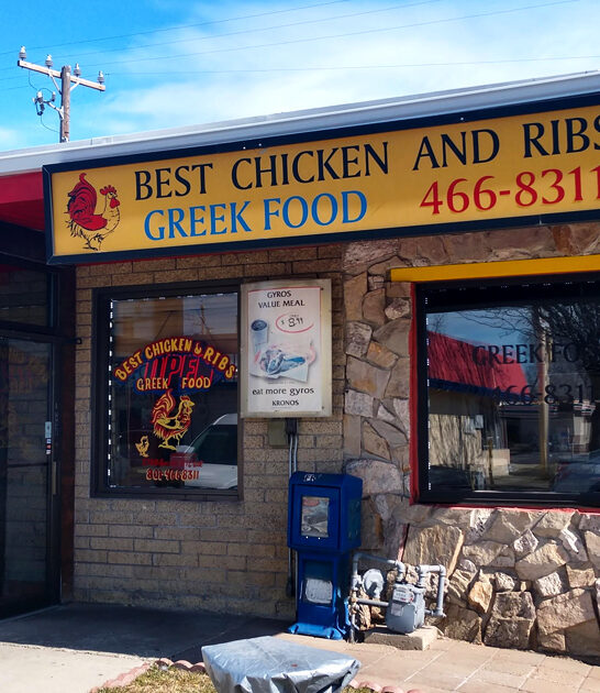 fried chicken utah restaurant FTR