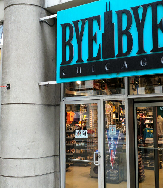 gift shop souvenir illinois ftr