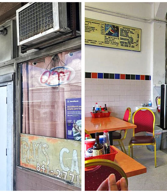 hawaii fried chicken ftr