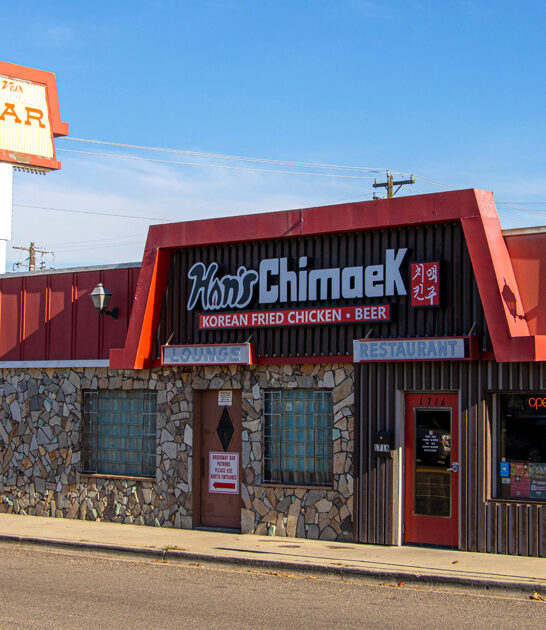 hiding best chicken idaho ftr