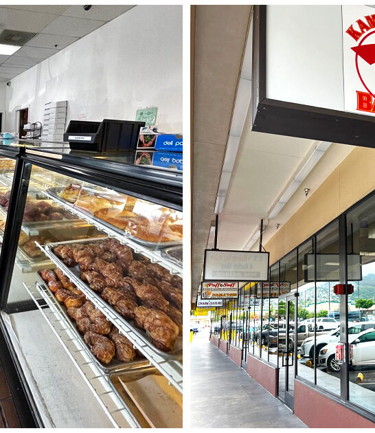 homey bakery hawaii FTR