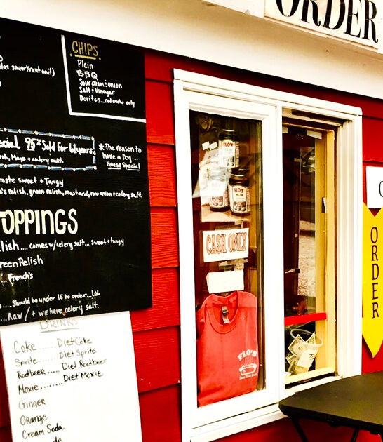 hotdog road trip maine ftr