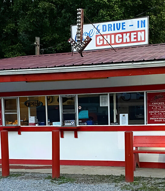 kentucky fried chicken restaurant ftr