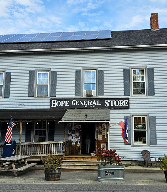 maine unassuming general store ftr
