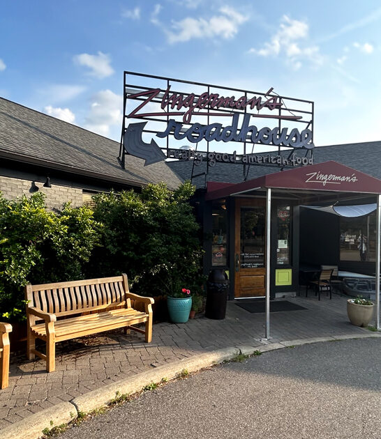 michigan restaurant delicious oysters ftr