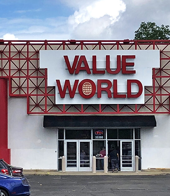 michigan thrift store enormous ftr