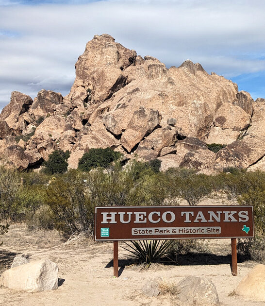 mighty state park el paso tx ftr