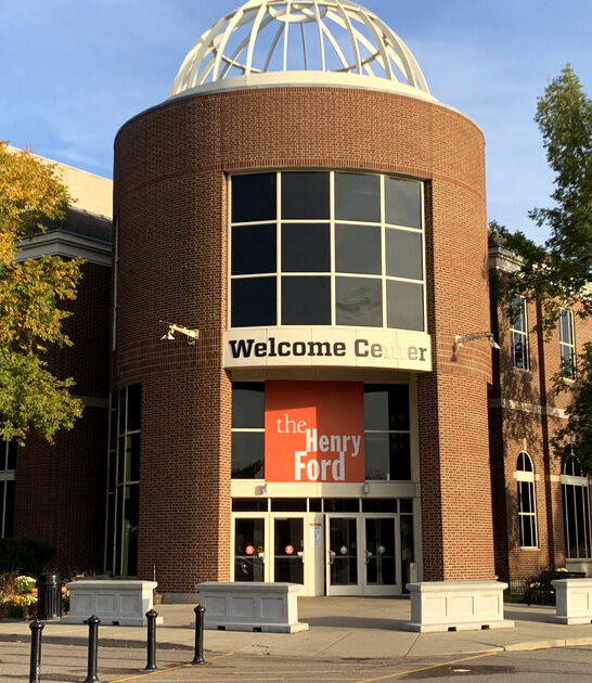 mind blowing museum michigan ftr