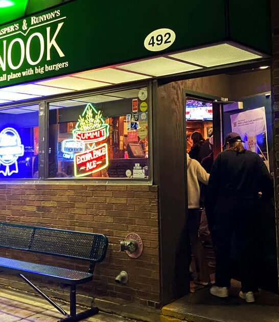 nostalgic bowling alley minnesota FTR