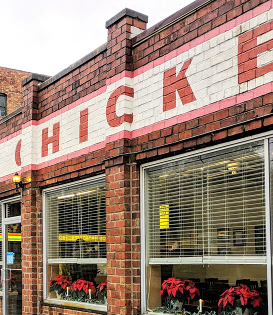 ohio restaurant fried chicken ftr