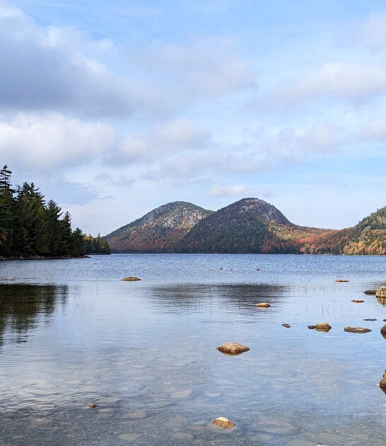 otherworldly maine road trip ftr