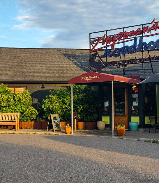 potato fries michigan restaurant ftr