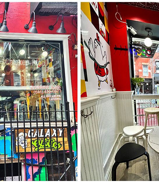 restaurant chicken new york ftr