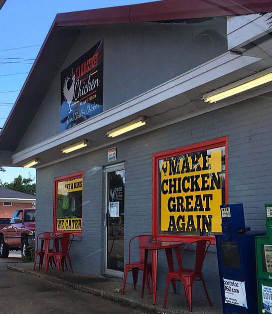 restaurant mississippi fried chicken ftr