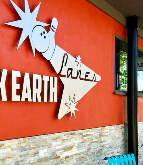 retro bowling alley black earth wi ftr