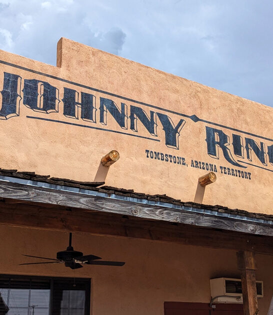 rustic western style bar tombstone az ftr