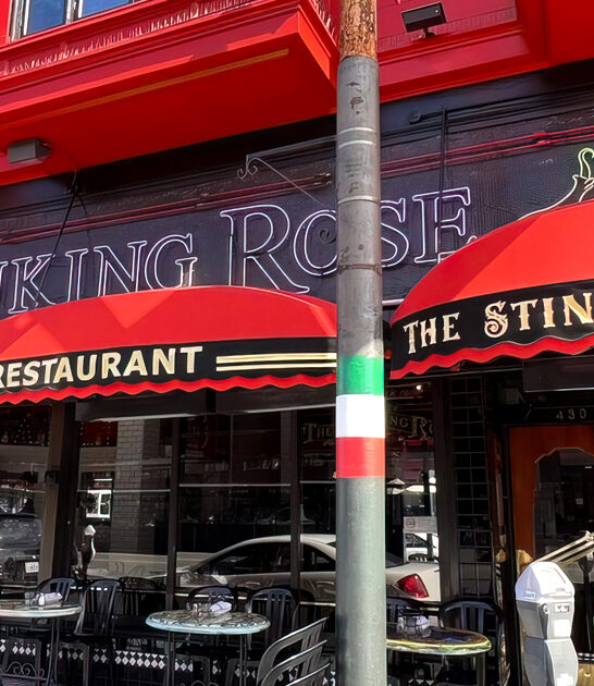 san francisco ca garlic ice cream ftr