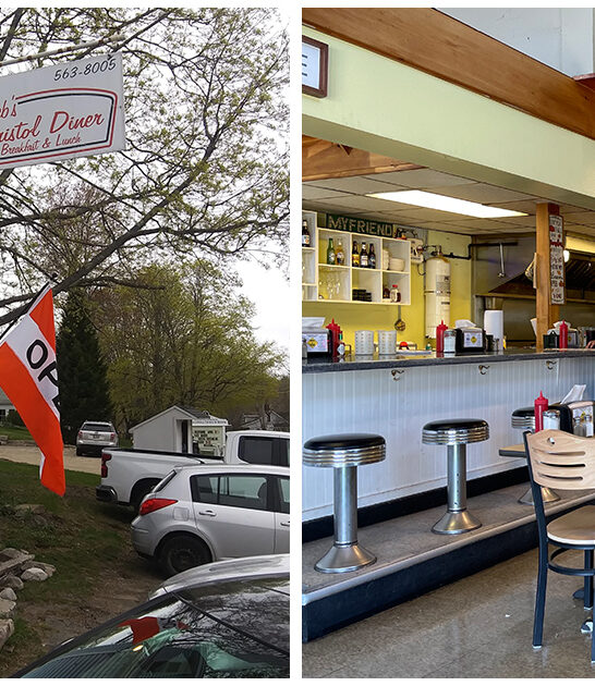 small town restaurants maine ftr