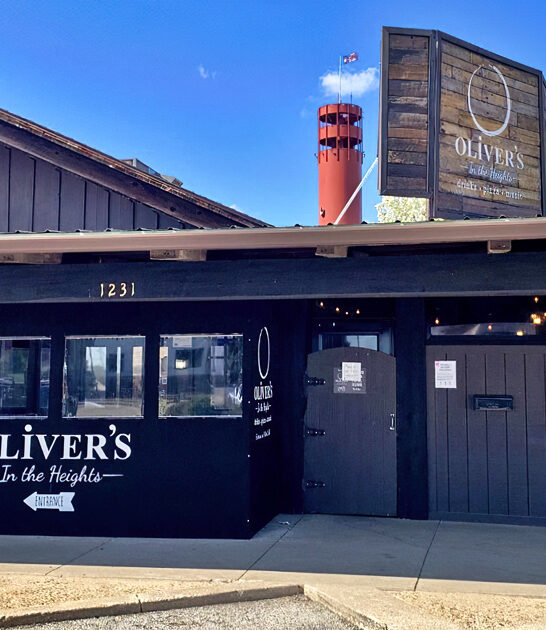 supreme nachos illinois ftr