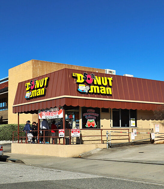 tiger tail donuts california ftr