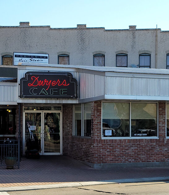 tiny breakfast restaurant louisiana ftr