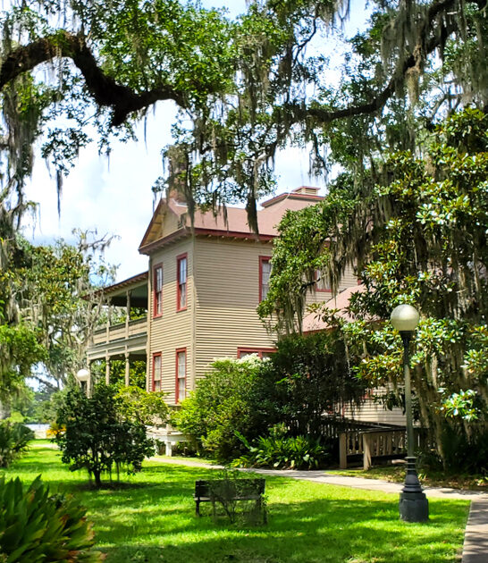 tiny state park louisiana ftr